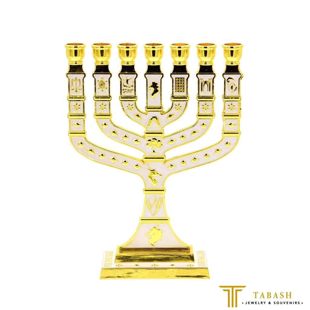 Large Kenesset Menorah - Gold and White | Tabash Souvenir
