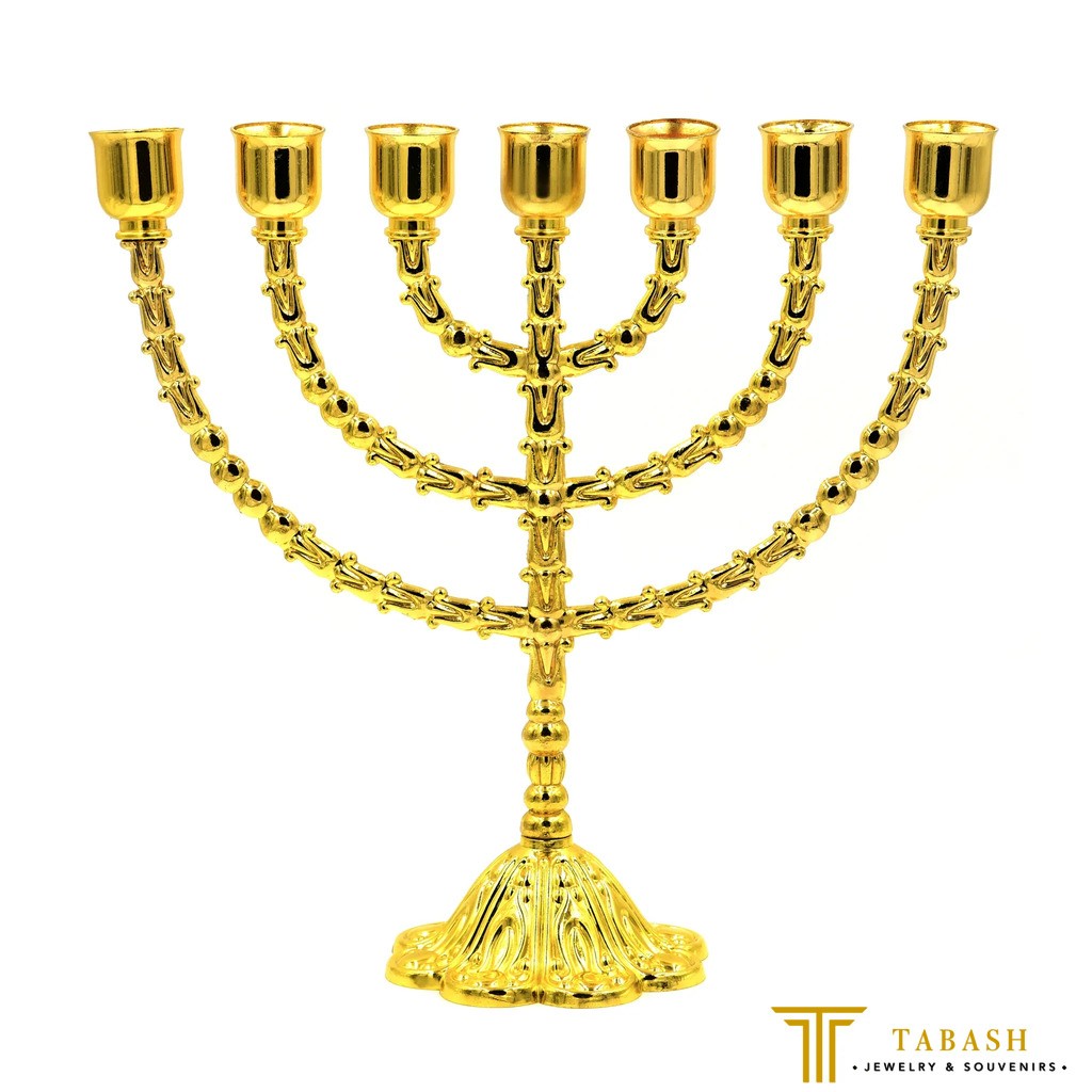 Big Menorah- Gold | Tabash Souvenir