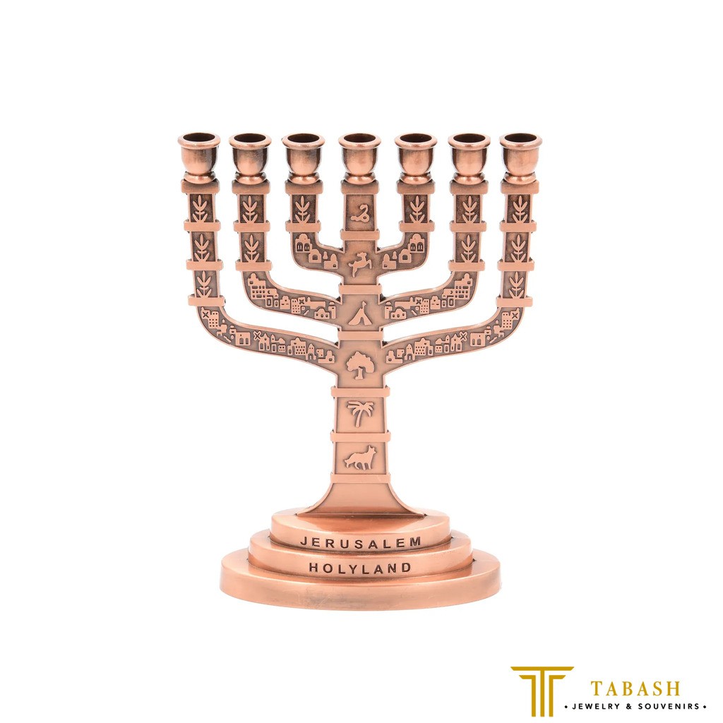 Menorah- Bronze | Tabash Souvenir