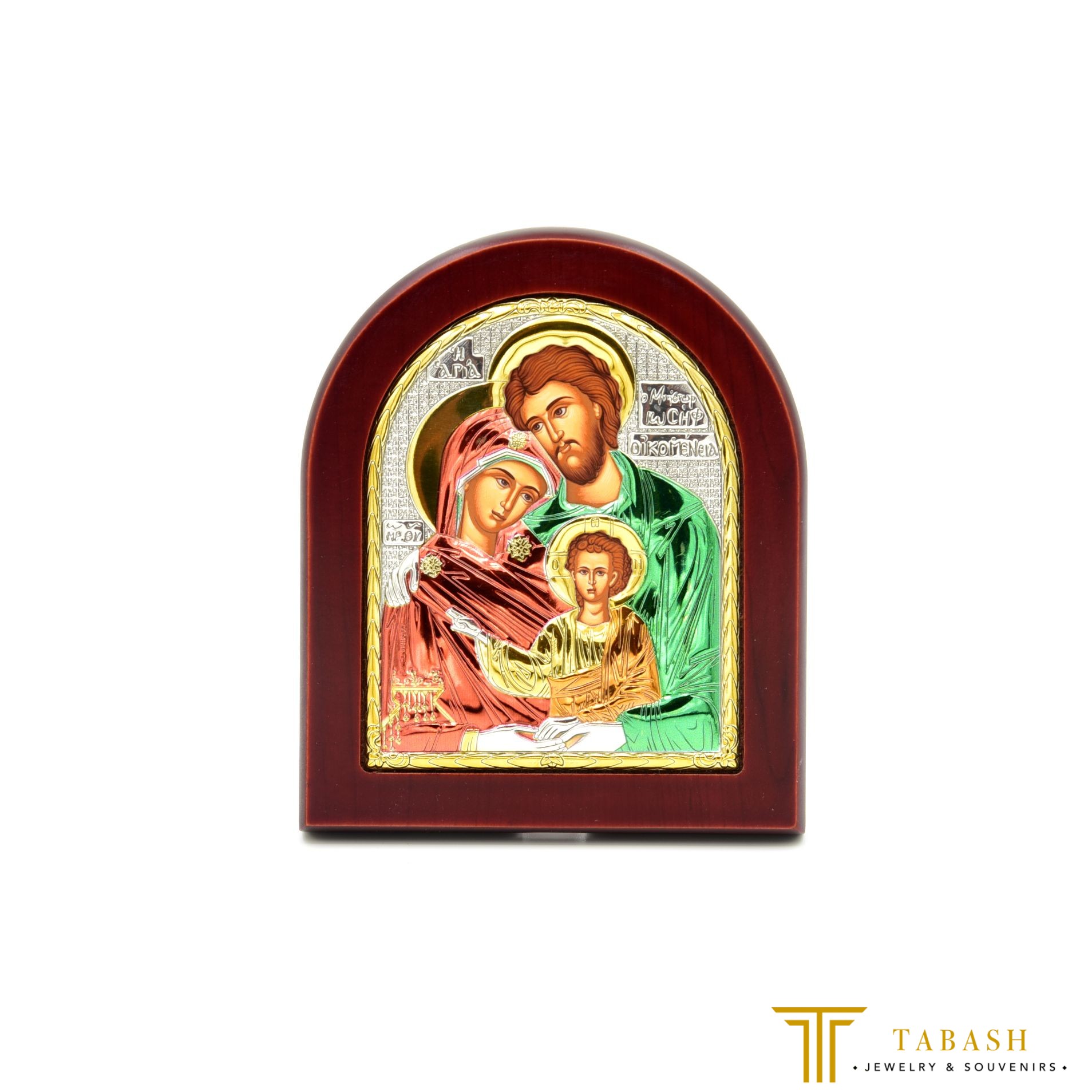Holy family colored | Tabash Souvenir