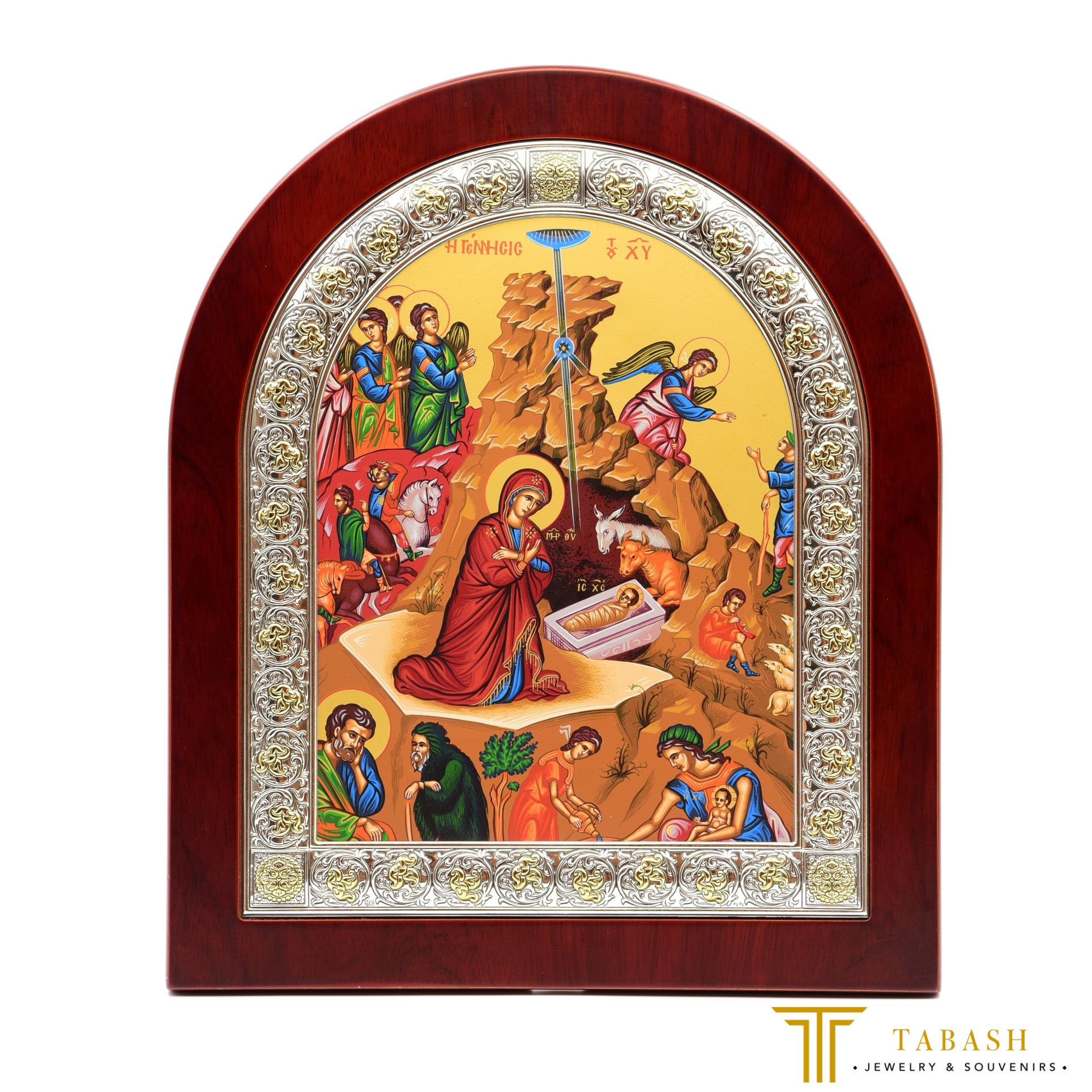 Nativity Scene | Tabash Souvenir