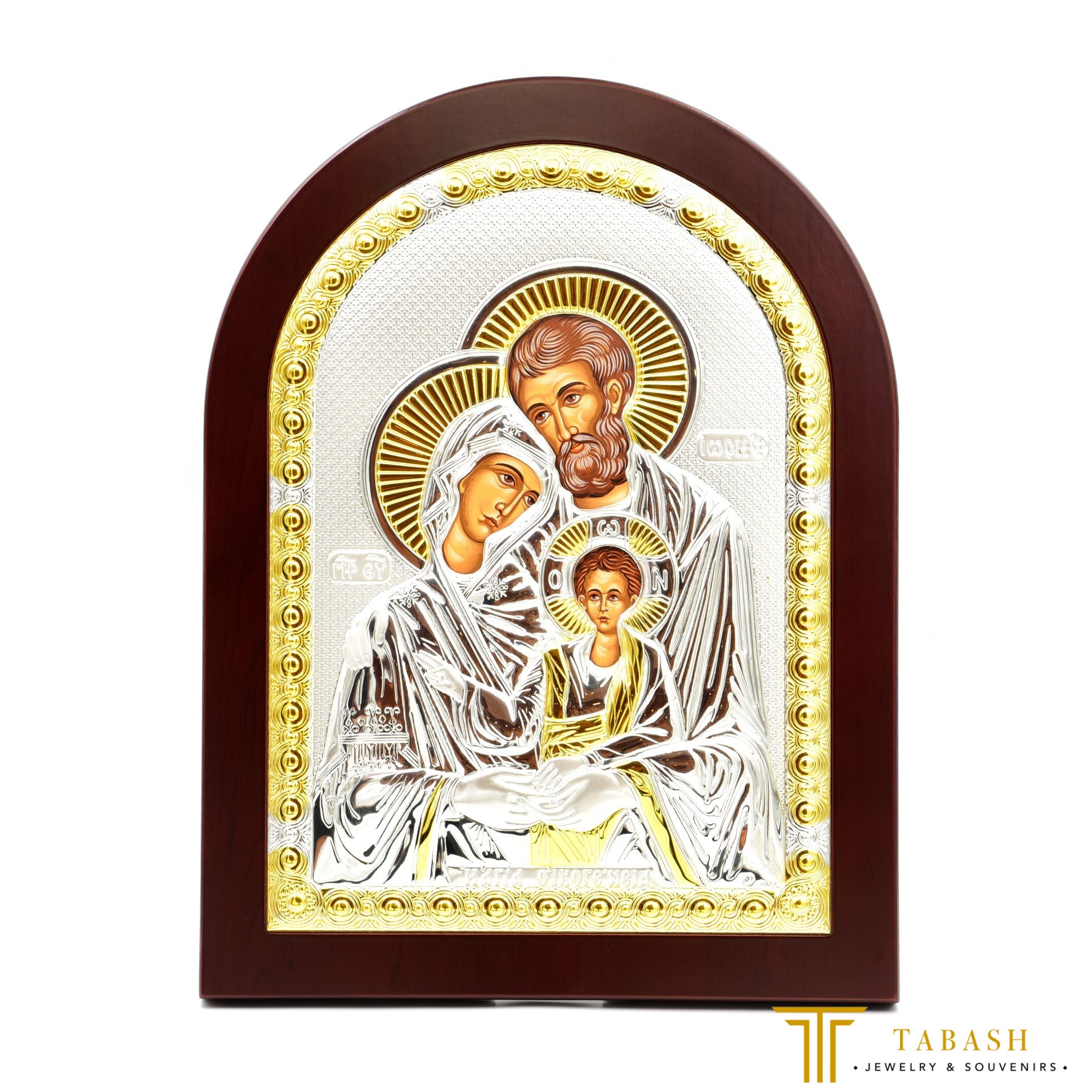 Holy Family | Tabash Souvenir
