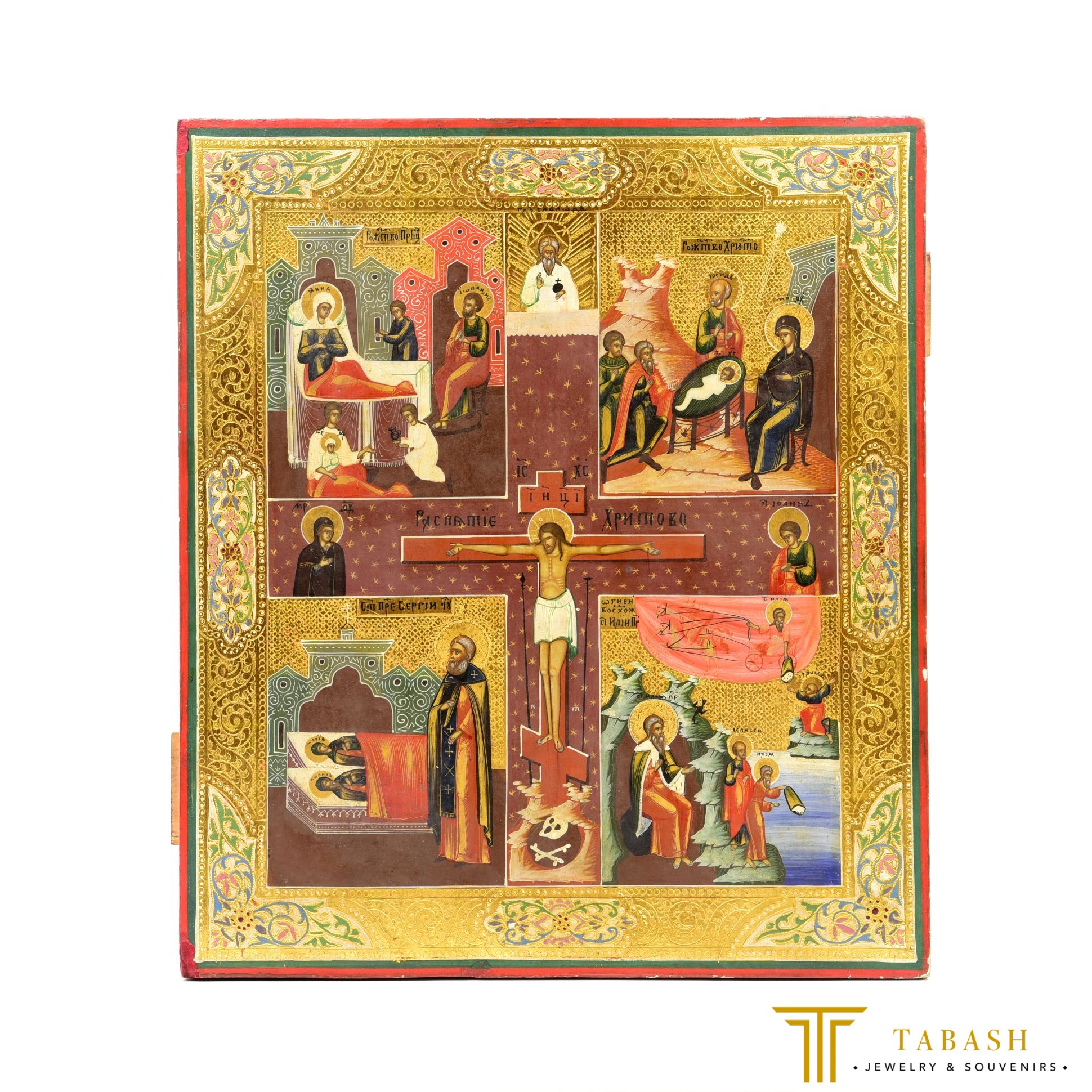 5 Icons | Tabash Souvenir